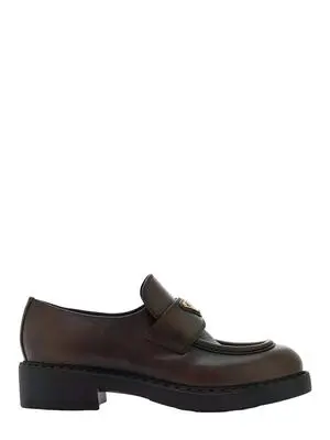 Prada Leather Loafers - Brown