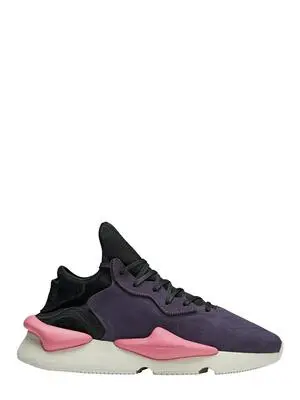 Adidas Kaiwa Sneakers - Noble Purple/black/off White