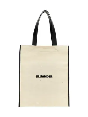 JIL SANDER Medium Flat Shopper - White/black