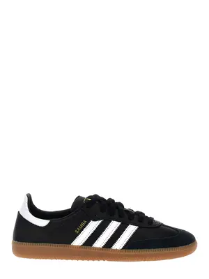 Adidas Originals By Alexander Wang Samba Decon Sneakers - White/black