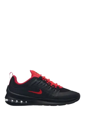 Nike Air Max Axis Sneakers - Black