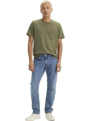 LEVI'S 511 Slim Fit Jeans - Happen To Be