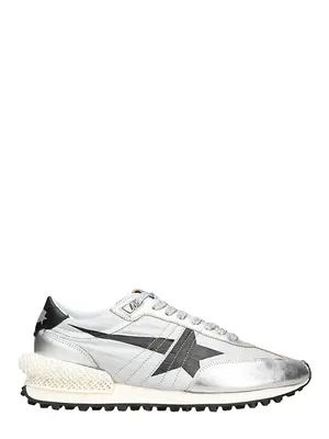 GOLDEN GOOSE Marathon Runner Low-top Sneakers - Silver