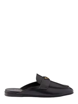 Prada Leather Mules - Black
