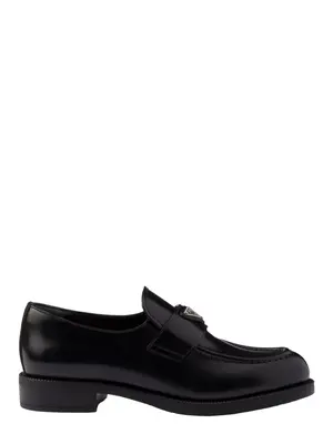 Prada Chocolate Leather Loafers - Black