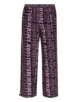 VERSACE Versace Jeans Couture Logomania Sweatpants