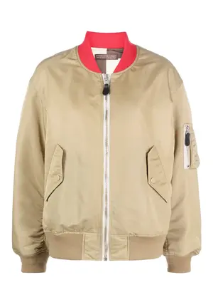 UNDERCOVERISM X Fragment Design Reversible Bomber Jacket - Neutrals