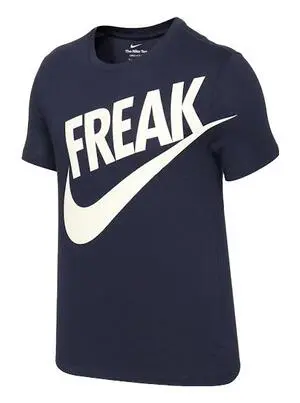 Nike Giannis Freak Logo Drifit T-shirt - Dark Blue