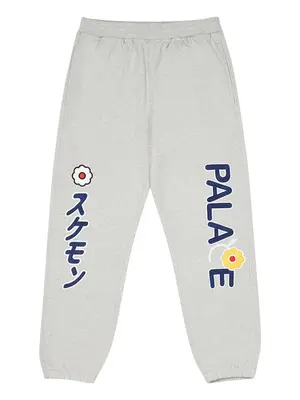 PALACE Cute Jogger Marl - Grey