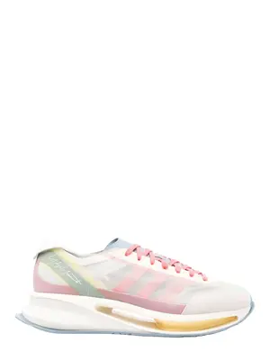 Adidas S-gendo Run Sneakers - Multicolour