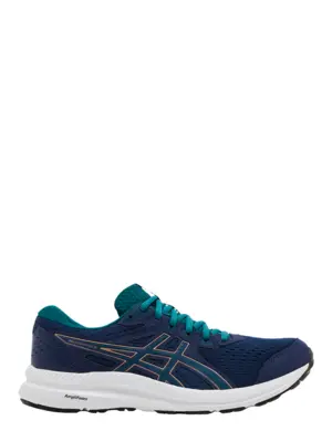 Asics Gel Contend Expanse Sneakers - Blue