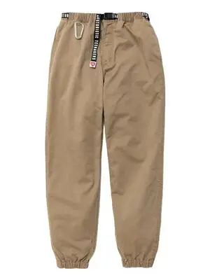 HUMAN MADE Easy Pants - Beige