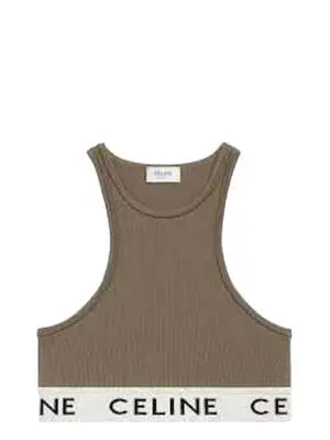 Celine Sports Bra In Athletic Knit - Khaki/cream