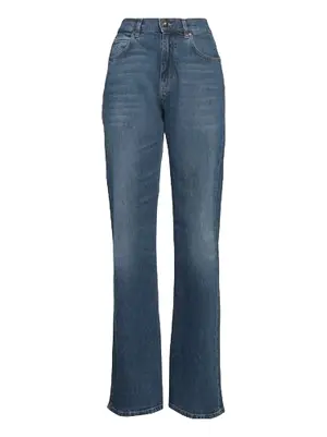 Pinko Wide Leg Denim Jeans - Blue