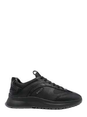 Bally Outline Sneakers - Black
