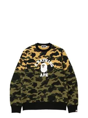 A BATHING APE 1st Camo College Half Crewneck Sweatshirt - Yellow/green