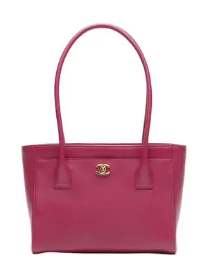 Chanel Small Shopping Bag - Fuchsia