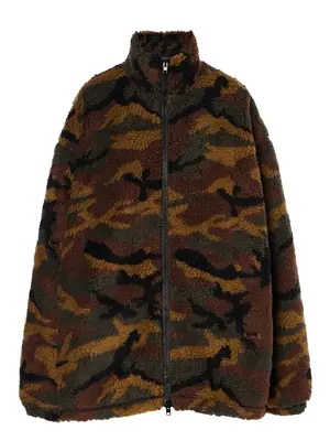 Vetements Camouflage Fleece Jacket - Green