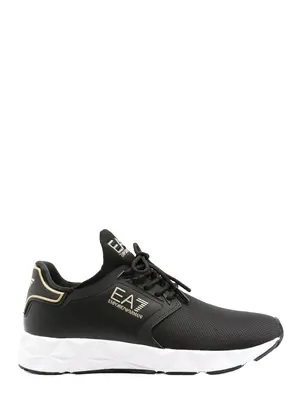 Emporio Armani Logo-print Mesh Sneakers - Black