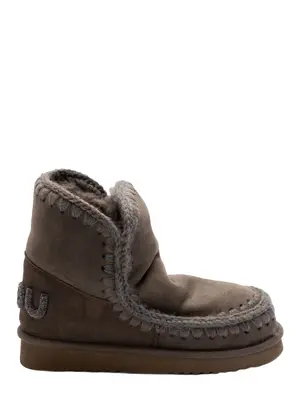 Mou Eskimo 18 Ankle Boots - Green