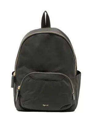 AGNÈS B. Logo Lettering Backpack - Green