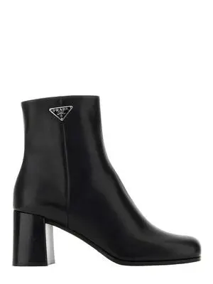 PRADA Leather Ankle Boots