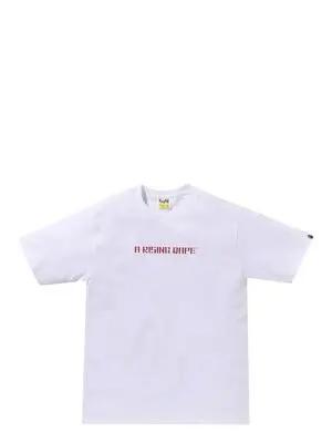 A BATHING APE A Rising Dragon Tee Shirt - White