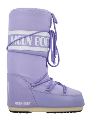Moon Boot Lace-Up Boots Lilac