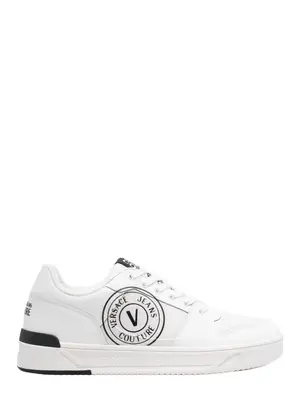Versace Starlight Sneakers - White