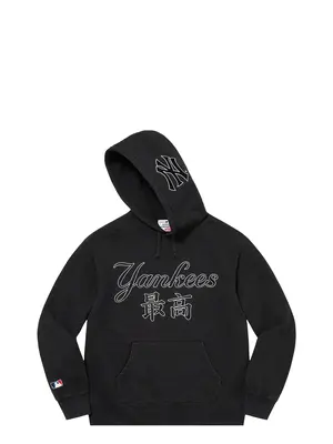 Supreme X New York Yankees Kanji Hooded Sweatshirt - Black
