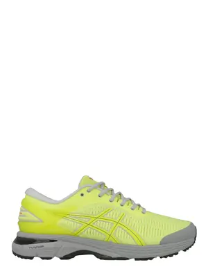 Asics Harmony X Gel-kayano 25 Sneakers - Yellow