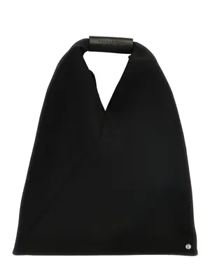 MAISON MARGIELA Japanese Small Shoulder Bag - Black