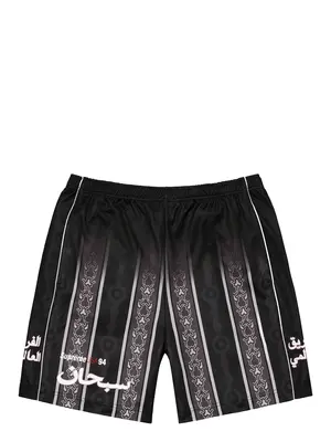 Supreme Arabic Logo Soccer Short - Black