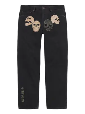 Supreme X The Great China Wall Canvas 5-pocket Jean - Black