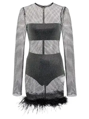 Giuseppe Di Morabito Feather-trimmed Embellished Minidress - Black
