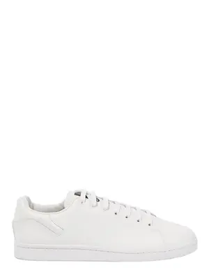 Raf Simons Orion Leather Sneakers - Grey