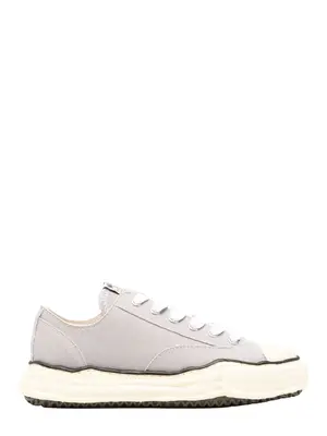 Mihara Yasuhiro Peterson Sneakers - Grey
