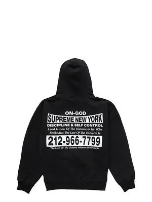 Supreme Hooded Sweatshirt - Black