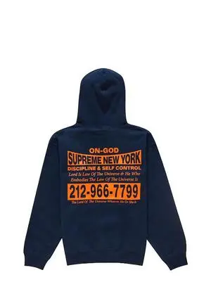 Supreme Hooded Sweatshirt - Navy Blue