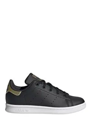 ADIDAS Stan Smith Sneakers