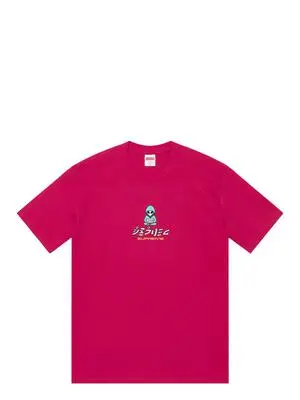 Supreme Alien Tee 'magenta' Purple
