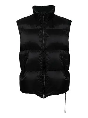 MASTERMIND WORLD Puffer Vest - Black