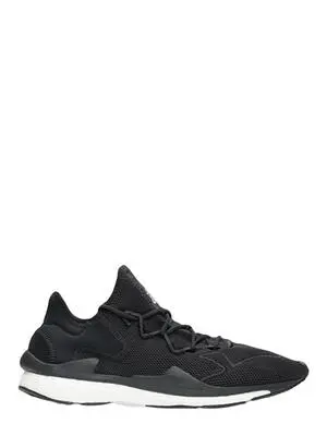 Adidas Y-3 Adizero Runner - Black