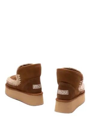 Mou Mini Eskimo Boots - Brown