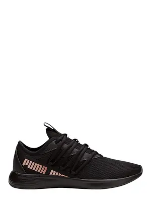 PUMA Star Vital Sneakers - Black
