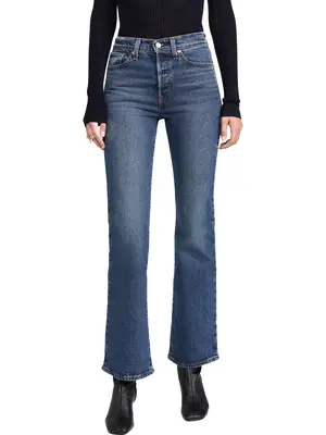 LEVI'S Wedgie Boot Jeans - Bold And Beautiful