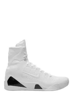 Nike Kobe Protro Halo Sneakers - White