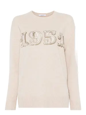 Max Mara Wool And Cashmere Sweater - Beige