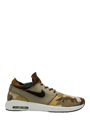Nike Air Max Janoski 2 Premium Brown