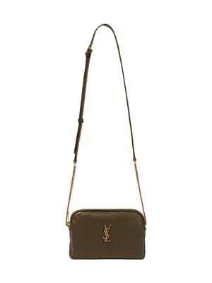 Saint Laurent Gaby Quilted Leather Shoulder Bag - Brown